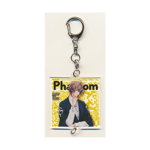 【発売日：2019年09月07日】商品名: ヒプノシスマイク-Division Rap Battle- トレーディングアクリルチャーム Extra Wardrobe 01 夢野幻太郎(Phantom) 【ヒプノシスマイク -Division...