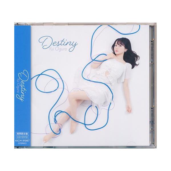 【発売日：2019年10月30日】商品名: Z/X Code reunion Destiny 期間限定盤 (OP) [小倉唯]作品名: Z/XJANコード: 4988003552435商品番号: L02884281商品カテゴリ: 映像・音楽...
