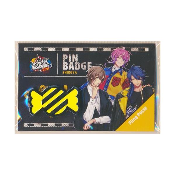 【発売日：2019年11月01日】商品名: ヒプノシスマイク-Division Rap Battle- ピンバッジ Fling Posse 【Official Store Hypnosis Microphone Base】作品名: ヒプノシ...