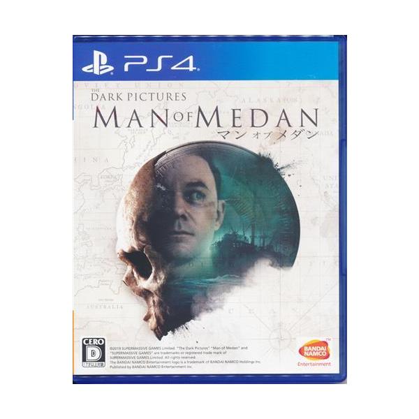 【発売日：2019年12月05日】商品名: THE DARK PICTURES: MAN OF MEDAN 【PS4】メーカー名: バンダイナムコエンターテインメントJANコード: 4573173356374商品番号: L02959691商...