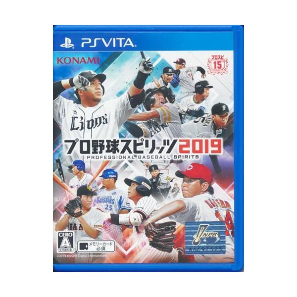 【発売日：2019年07月18日】商品名: プロ野球スピリッツ 2019 【PS VITA】メーカー名: KONAMIJANコード: 4988602171648商品番号: L02960663商品カテゴリ: ゲーム発売日: 2019年07月1...