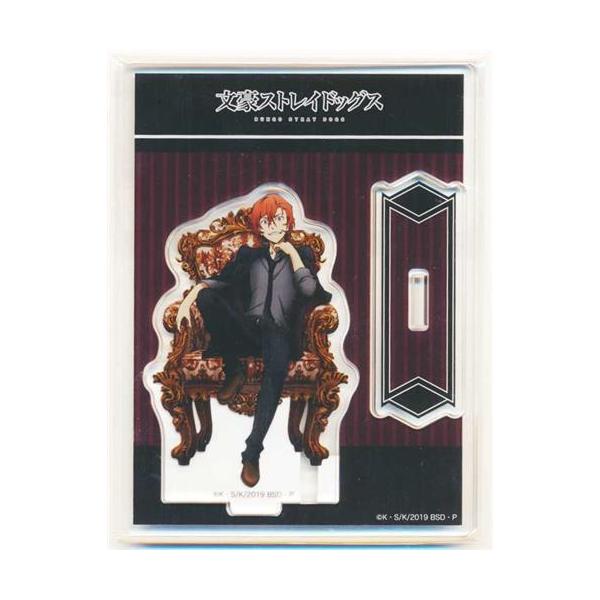 【発売日：2019年11月09日】商品名: 文豪ストレイドッグス アクリルスタンド AGF2019ver. 中原中也作品名: 文豪ストレイドッグスJANコード: 4549502046063商品番号: L02996427商品カテゴリ: グッズ...