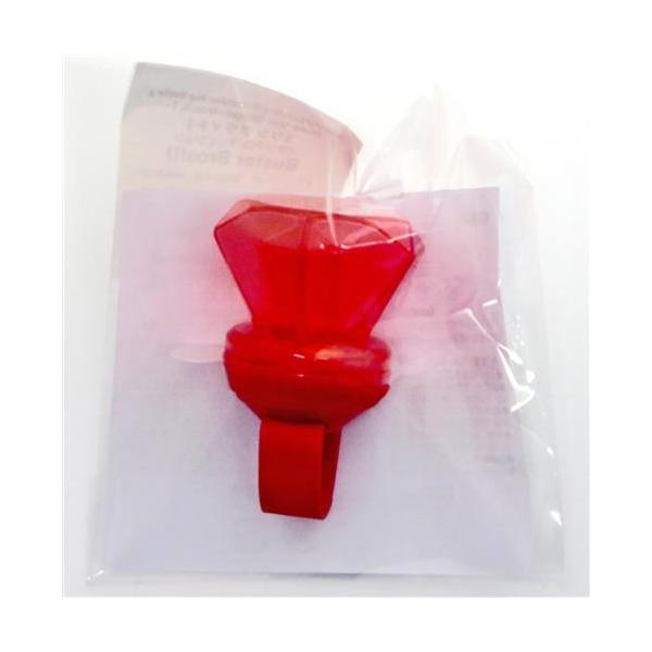 【発売日：2019年11月15日】商品名: ヒプノシスマイク-Division Rap Battle- Rule the Stage -track.1- リングライト Buster Bros!!!作品名: ヒプノシスマイク-Division...