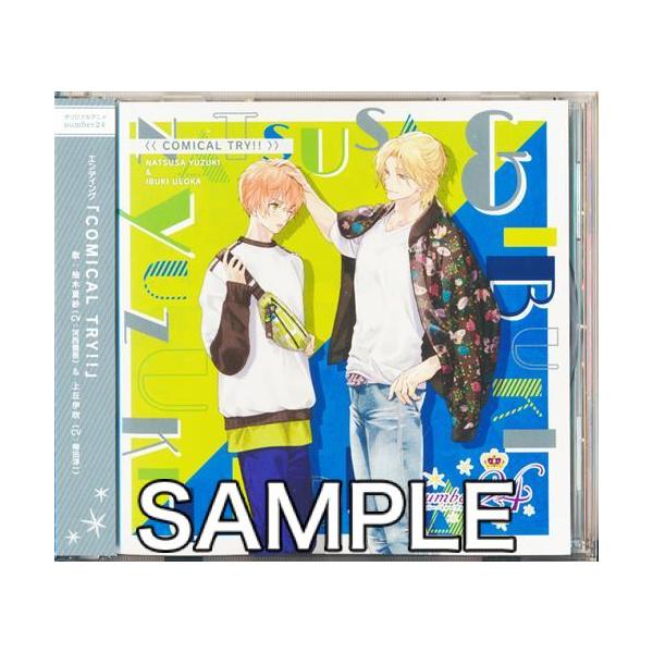 【発売日：2020年02月28日】商品名: number24 COMICAL TRY!! (ED) [河西健吾|柳田淳一]作品名: number24JANコード: 4549743325453商品番号: L03016329商品カテゴリ: 映像...