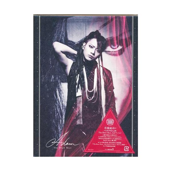 【発売日：2020年01月01日】商品名: Adam プレス限定盤 B [The Brow Beat]作品名: 芸能男性（声優・アーティスト）JANコード: 4562390697834商品番号: L03016345商品カテゴリ: 映像・音楽...