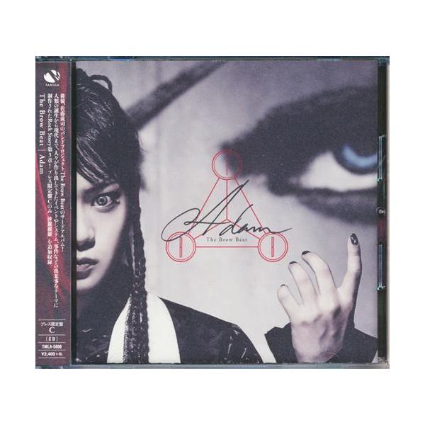 【発売日：2020年01月01日】商品名: Adam プレス限定盤 C [The Brow Beat]作品名: 芸能男性（声優・アーティスト）JANコード: 4562390697841商品番号: L03016346商品カテゴリ: 映像・音楽...