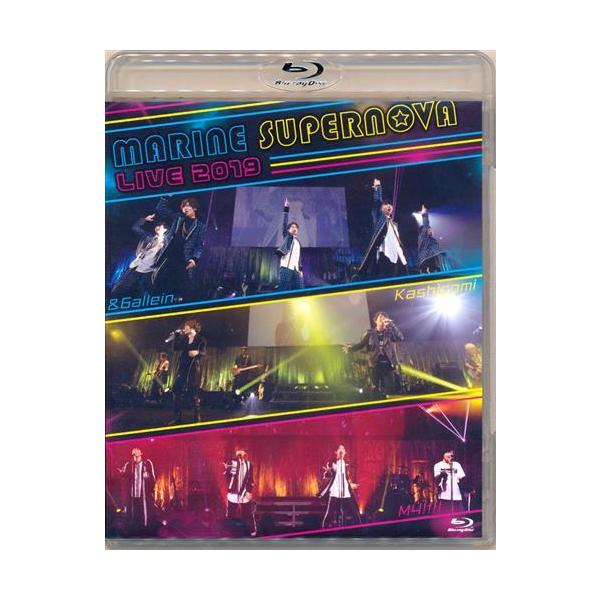 【発売日：2020年01月29日】商品名: MARINE SUPERNOVA LIVE 2019 (通常版) [&amp;6allein|Kashicomi|M4!!!!]【ブルーレイ】作品名: 芸能男性（声優・アーティスト）JANコード:...