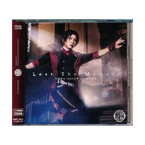 【発売日：2020年01月22日】商品名: ミュージカル 刀剣乱舞 Lost The Memory プレス限定盤 F [刀剣男士 team三条 with 加州清光]作品名: 刀剣乱舞JANコード: 4562390697322商品番号: L0...