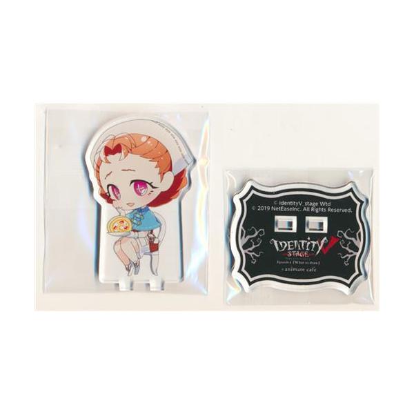 【発売日：2019年12月04日】商品名: Identity V 第五人格 STAGE Episode 1 『What to draw』×アニメイトカフェ トレーディングアクリルスタンド 医師(エミリー・ダイアー)作品名: Identity...