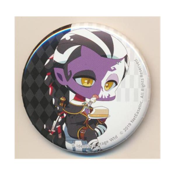 【発売日：2019年12月04日】商品名: Identity V 第五人格 STAGE Episode 1 『What to draw』×アニメイトカフェ トレーディング缶バッジ 白黒無常(范無咎)作品名: Identity V 第五人格J...