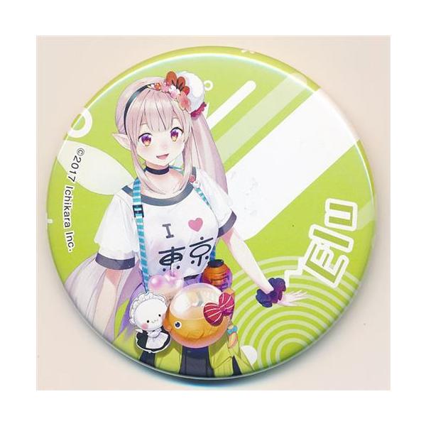 【発売日：2019年12月08日】商品名: にじさんじ Virtual to LIVE in 両国国技館 2019 ランダム缶バッジ える作品名: にじさんじJANコード: 4539648288731商品番号: L03111114商品カテゴ...