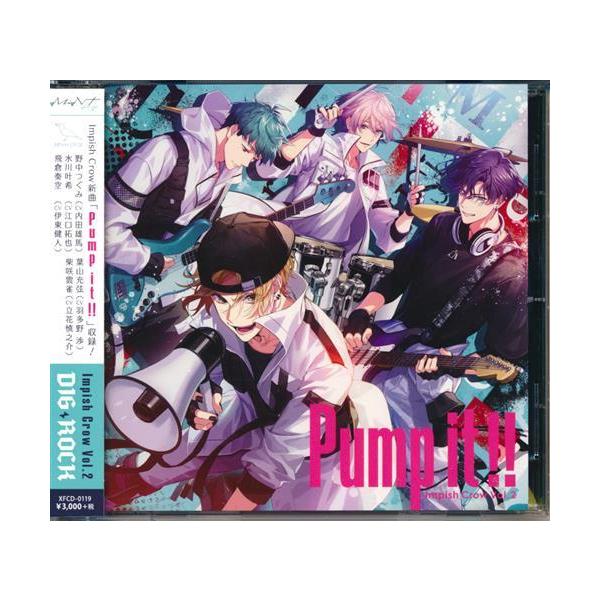 【発売日：2019年10月23日】商品名: 【未開封】DIG-ROCK Impish Crow 2 [内田雄馬|江口拓也|羽多野渉]作品名: DIG-ROCKJANコード: 4560372453683商品番号: L03145804商品カテゴ...