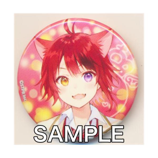 【発売日：2020年01月15日】商品名: すとぷり ミニ缶バッジ 莉犬 【アニメイト CD購入特典】作品名: すとぷりJANコード: 4999999999999商品番号: L03179218商品カテゴリ: グッズ発売日: 2020年01月...