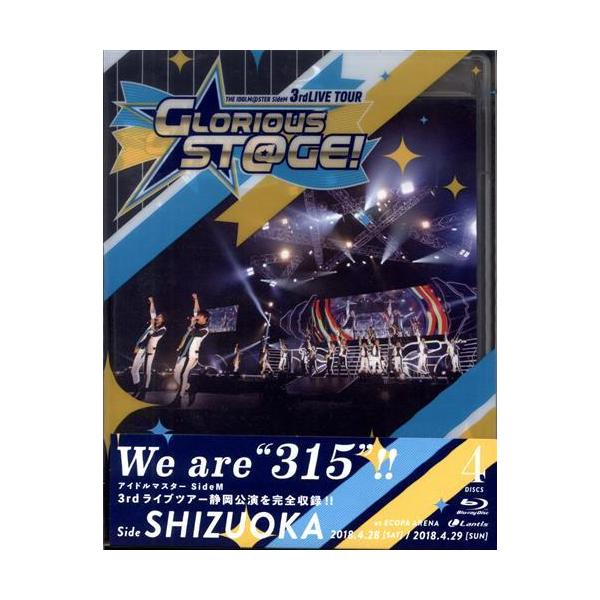 【発売日：2019年03月27日】商品名: THE IDOLM＠STER SideM 3rdLIVE TOUR ?GLORIOUS ST＠GE!? LIVE Blu-ray Side SHIZUOKA [深町寿成|永野由祐|中田祐矢]【ブル...