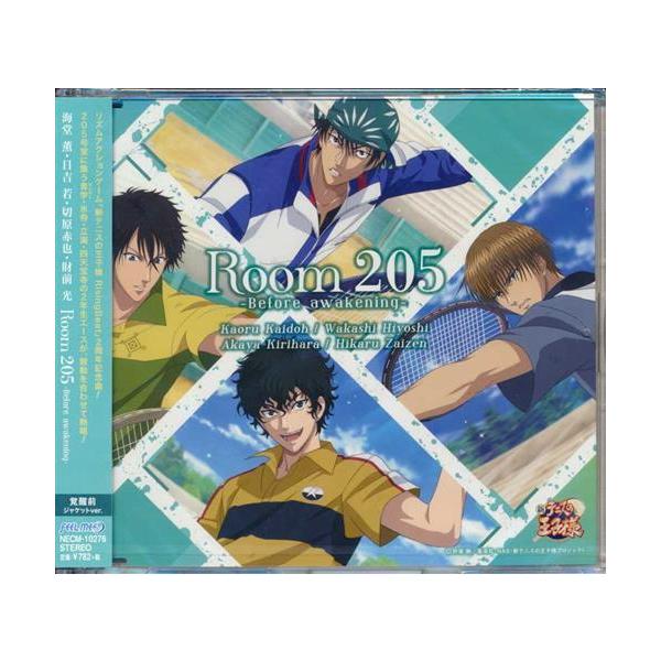 【発売日：2020年01月22日】商品名: 新テニスの王子様 Room 205 -Before awakening- [喜安浩平|河合龍之介|森久保祥太郎]作品名: テニスの王子様/新テニスの王子様JANコード: 4582243217422...