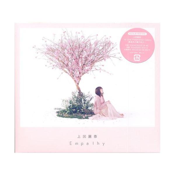 【発売日：2020年03月18日】商品名: Empathy [上田麗奈]作品名: 芸能女性（声優・アーティスト）JANコード: 4540774158096商品番号: L03220655商品カテゴリ: 映像・音楽発売日: 2020年03月18...