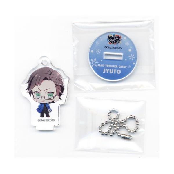 【発売日：2020年02月04日】商品名: ヒプノシスマイク-Division Rap Battle- HYPNOSIS MICROPHONE × SNOW FES 2020 トレーディングアクリルキーホルダー (スタンド付) 入間銃兎(4...
