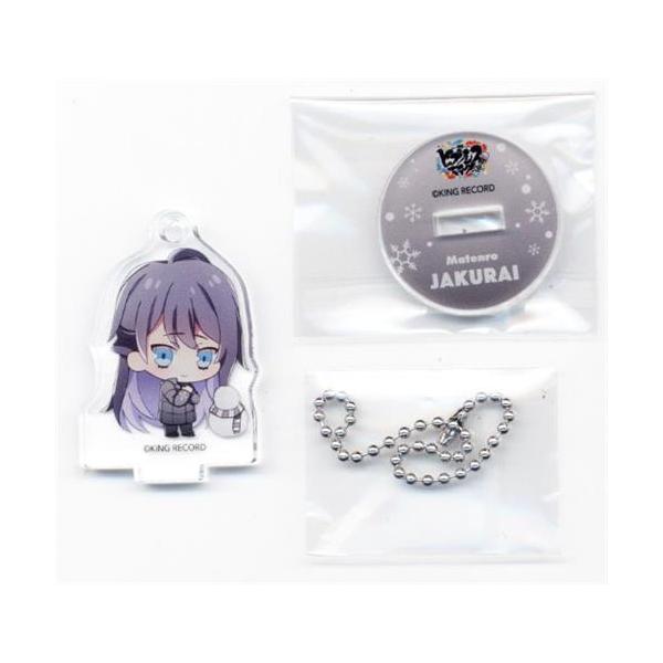 【発売日：2020年02月04日】商品名: ヒプノシスマイク-Division Rap Battle- HYPNOSIS MICROPHONE × SNOW FES 2020 トレーディングアクリルキーホルダー (スタンド付) 神宮寺寂雷(...