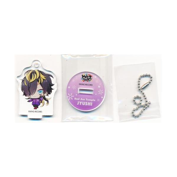 【発売日：2020年02月04日】商品名: ヒプノシスマイク-Division Rap Battle- HYPNOSIS MICROPHONE × SNOW FES 2020 トレーディングアクリルキーホルダー (スタンド付) 四十物十四(...