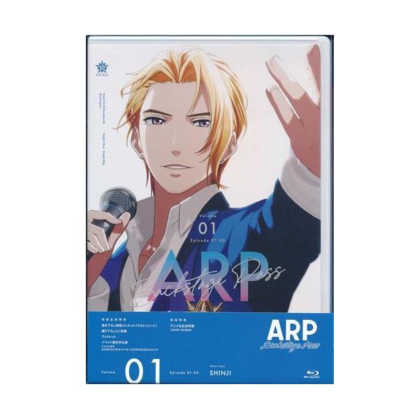 【発売日：2020年05月27日】商品名: ARP Backstage Pass 01 【ブルーレイ】作品名: ARP(AR performers)JANコード: 4988111659217商品番号: L03280272商品カテゴリ: 映像...