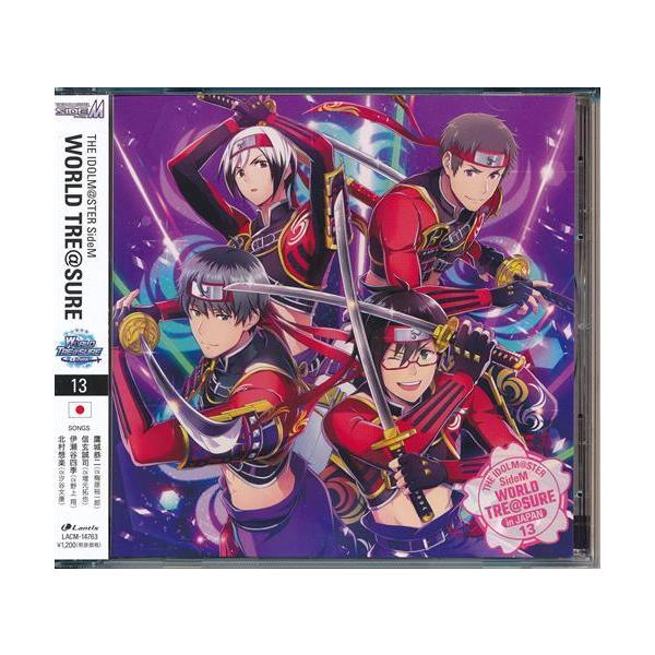 【発売日：2020年04月01日】商品名: THE IDOLM＠STER SideM WORLD TRE＠SURE 13 [梅原裕一郎|増元拓也|野上翔]作品名: THE IDOLM＠STER シリーズJANコード: 45407741476...