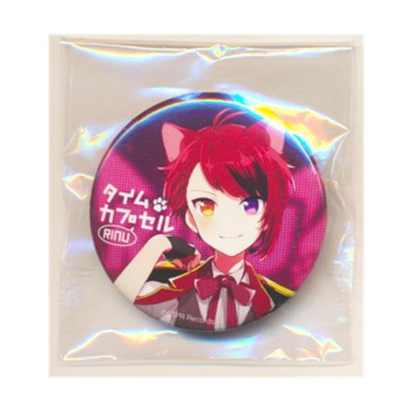 【発売日：2019年12月11日】商品名: すとぷり ミニ缶バッジ 莉犬 【アニメイトCD購入特典】作品名: すとぷりJANコード: 4999999999999商品番号: L03295113商品カテゴリ: グッズ発売日: 2019年12月1...