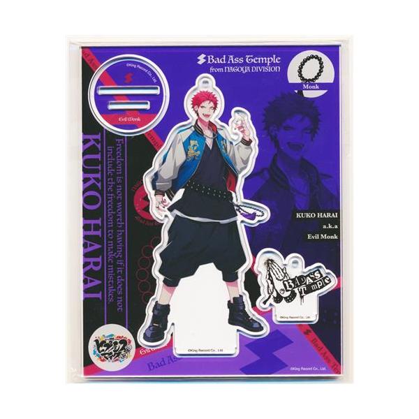 【発売日：2020年02月25日】商品名: ヒプノシスマイク-Division Rap Battle- オフィシャルアクリルスタンドキーホルダー ナゴヤ・ディビジョン Bad Ass Temple 波羅夷空却(Evil Monk)作品名: ...