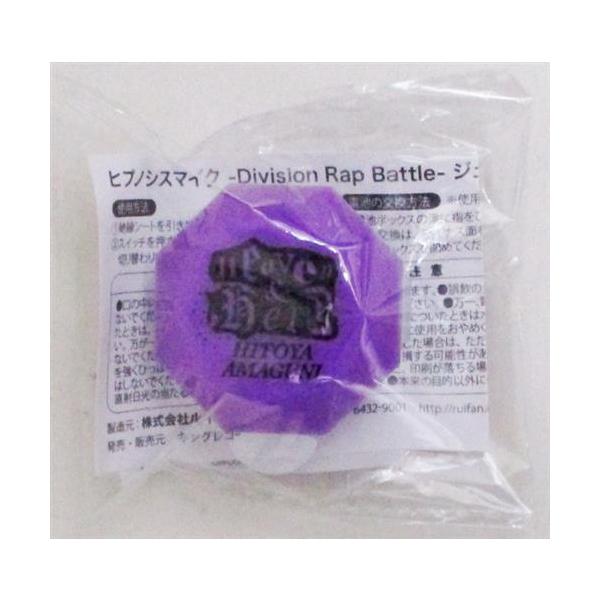 【発売日：2020年02月25日】商品名: ヒプノシスマイク-Division Rap Battle- ジュエルリングライト ナゴヤ・ディビジョン Bad Ass Temple 天国獄(Heaven &amp; Hell)作品名: ヒプノシ...