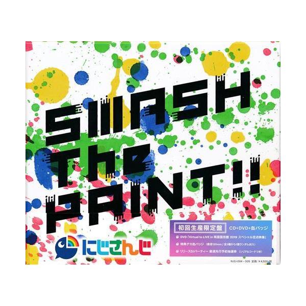 【発売日：2020年03月18日】商品名: SMASH The PAINT!! 初回生産限定盤 [にじさんじ]作品名: にじさんじJANコード: 4562250641663商品番号: L03324980商品カテゴリ: 映像・音楽発売日: 2...