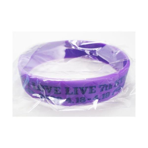 【発売日：2020年04月18日】商品名: うたの☆プリンスさまっ♪ マジLOVELIVE 7th STAGE 特典モチーフバンド HE★VENS 鳳瑛二 【うたのプリンスさまっ♪ マジLOVELIVE 7th STAGE】作品名: うたの...