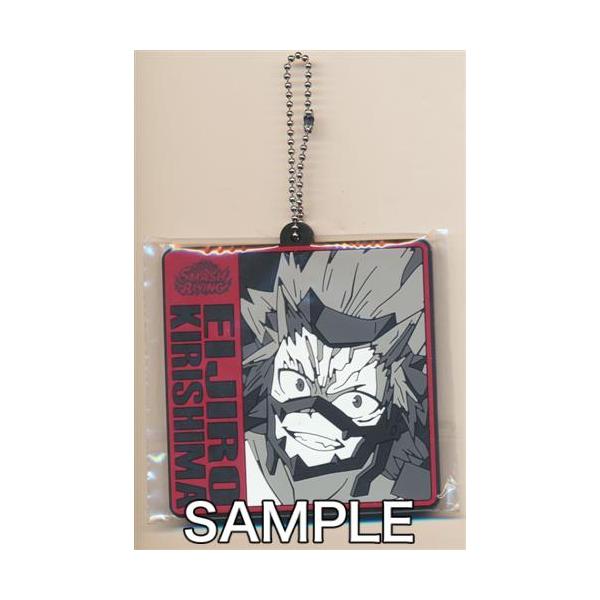 【発売日：2020年04月27日】商品名: 一番くじ 僕のヒーローアカデミア NEXT GENERATIONS! feat.SMASH RISING H賞 ラバーキーホルダー 切島鋭児郎作品名: 僕のヒーローアカデミアJANコード: 499...