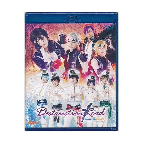 【発売日：2019年12月27日】商品名: 【未開封】あんさんぶるスターズ! エクストラ・ステージ ?Destruction×Road? [小南光司|赤澤遼太郎|奥谷知弘]【ブルーレイ】作品名: あんさんぶるスターズ!JANコード: 453...