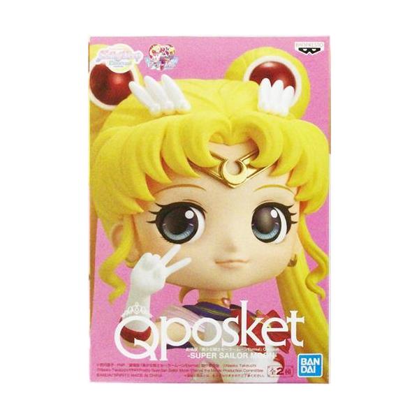 【発売日：2020年12月17日】商品名: 劇場版 美少女戦士セーラームーン Eternal Q posket -SUPER SAILOR MOON- (スーパーセーラームーン) (衣装濃い色)作品名: 美少女戦士セーラームーン シリーズJ...