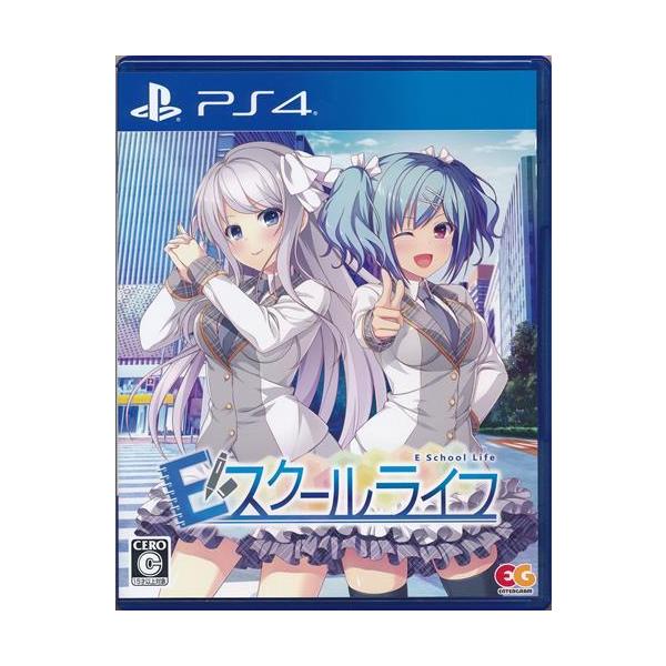 【発売日：2020年07月30日】商品名: Eスクールライフ (通常版) (PS4版)メーカー名: エンターグラムJANコード: 4935066602867商品番号: L03369442商品カテゴリ: ゲーム発売日: 2020年07月30日...