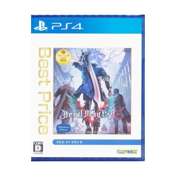【発売日：2019年12月13日】商品名: デビルメイクライ 5 Best Price 【PS4】メーカー名: CAPCOMJANコード: 4976219107860商品番号: L03388221商品カテゴリ: ゲーム発売日: 2019年1...