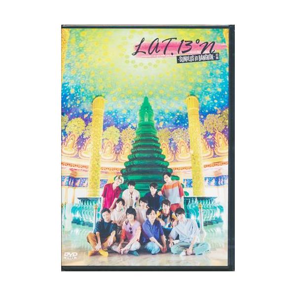 【発売日：2020年01月13日】商品名: 【未開封】LaT.13°n -SUNPLUS in BANGKOK- 前篇 [蒼木陣|佐伯亮|谷水力]【DVD】 ＜最終処分市＞作品名: 芸能その他（アイドル・タレントなど）商品番号: L0342...