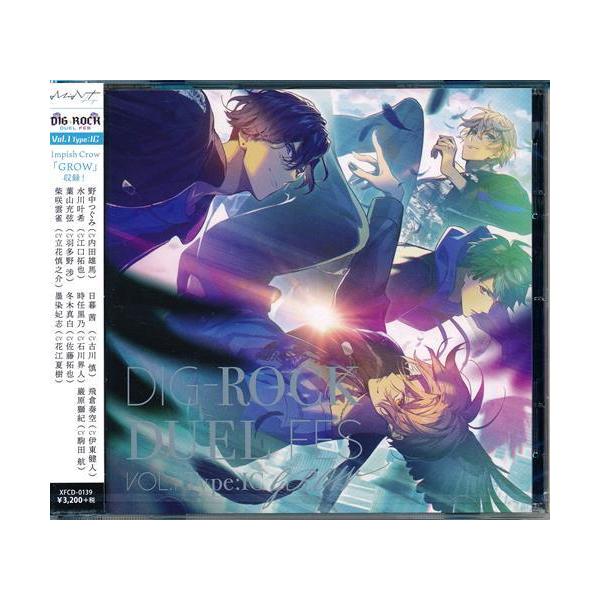 【発売日：2020年06月24日】商品名: DIG-ROCK -DUEL FES- Vol.1 Type:IC [内田雄馬|江口拓也|羽多野渉]作品名: DIG-ROCKJANコード: 4560372455250商品番号: L0344409...
