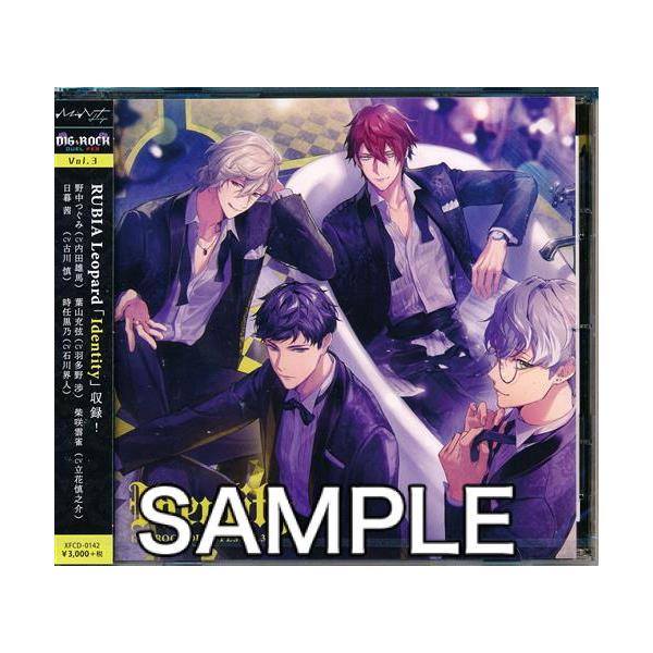 【発売日：2020年08月26日】商品名: DIG-ROCK -DUEL FES- Vol.3 [内田雄馬|羽多野渉|立花慎之介|他]作品名: DIG-ROCKJANコード: 4560372455281商品番号: L03444102商品カテ...