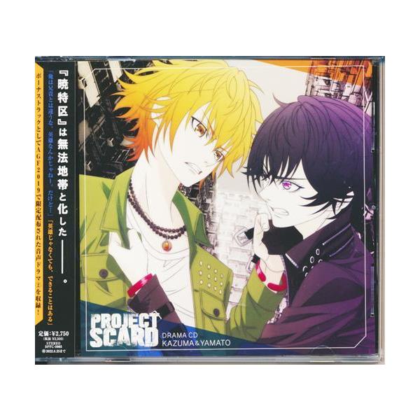 【発売日：2020年08月26日】商品名: PROJECT SCARD ドラマCD カズマ・ヤマト編作品名: PROJECT SCARD(プレイタの傷)JANコード: 4589644750572商品番号: L03444112商品カテゴリ: ...