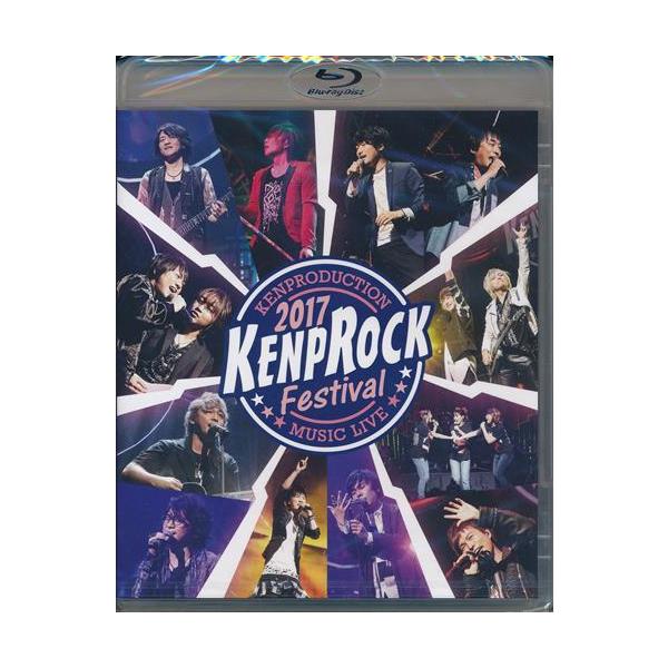 【発売日：2017年08月26日】商品名: KENPROCK Festival 2017 [GRANRODEO|せきとこにし|斎賀みつき feat.JUST]【ブルーレイ】作品名: 芸能その他（声優・アーティスト）JANコード: 45407...