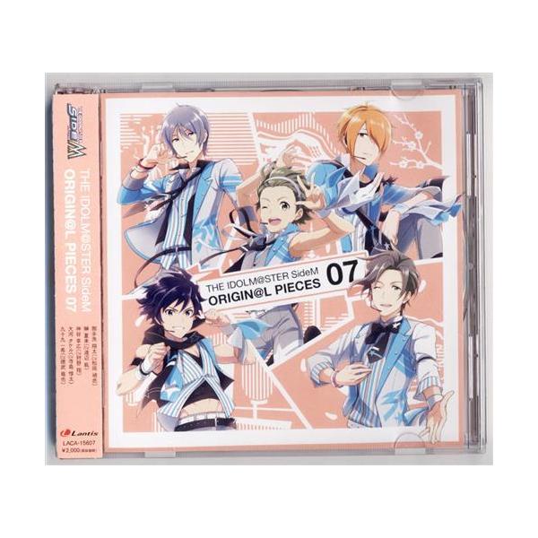 【発売日：2017年09月06日】商品名: THE IDOLM＠STER SideM ORIGIN＠L PIECES 07 [松岡禎丞|渡辺紘|狩野翔]作品名: THE IDOLM＠STER シリーズJANコード: 454077415607...
