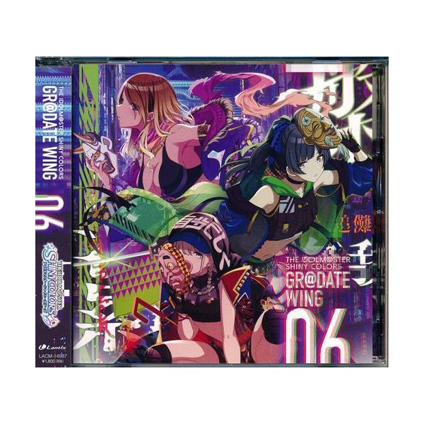 【発売日：2020年08月19日】商品名: THE IDOLM＠STER SHINY COLORS GR＠DATE WING 06 [Straylight]作品名: THE IDOLM＠STER シリーズJANコード: 4540774149...