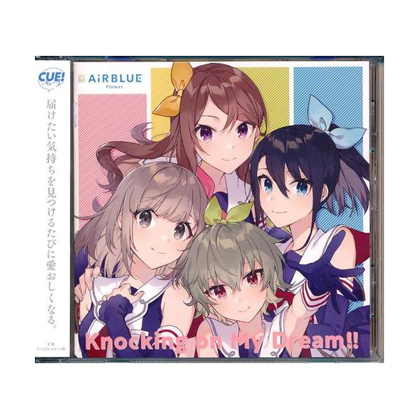 【発売日：2020年01月22日】商品名: 【未開封】CUE! Team Single 01 Knocking On My Dream [AiRBLUE Flower]＜節分セール＞作品名: CUE!JANコード: 498801385822...