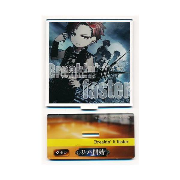 【発売日：2020年07月23日】商品名: ブラックスター -Theater Starless- リハーサルジャケット アクリルスタンド Breakin' it faster 黒曜作品名: ブラックスター -Theater Starless...