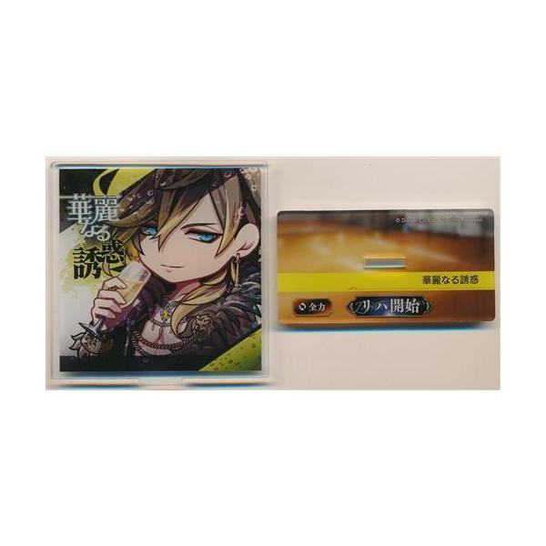 【発売日：2020年07月23日】商品名: ブラックスター -Theater Starless- リハーサルジャケット アクリルスタンド 華麗なる誘惑 ケイ作品名: ブラックスター -Theater Starless-JANコード: 457...