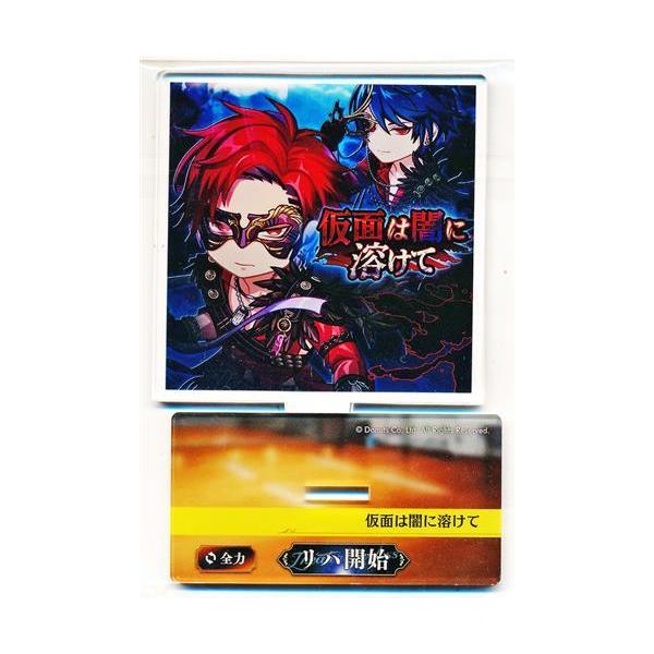 【発売日：2020年07月23日】商品名: ブラックスター -Theater Starless- リハーサルジャケット アクリルスタンド 仮面は闇に溶けて 黒曜&amp;鷹見作品名: ブラックスター -Theater Starless-JA...