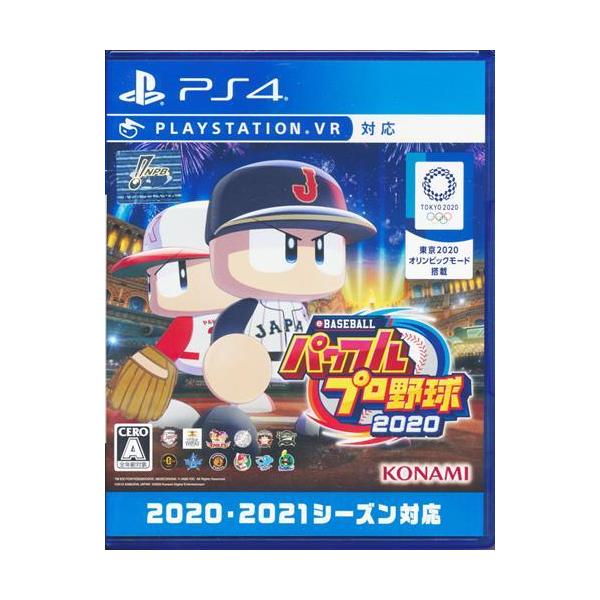 【発売日：2020年07月09日】商品名: eBASEBALLパワフルプロ野球 2020 (PS4版)メーカー名: コナミデジタルエンタテインメントJANコード: 4988602172843商品番号: L03484400商品カテゴリ: ゲー...