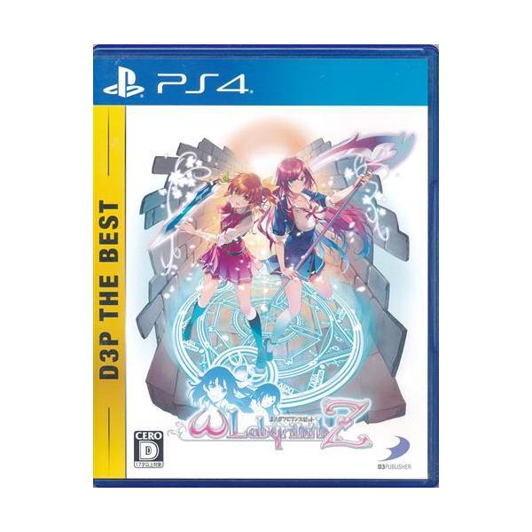 【発売日：2019年02月14日】商品名: オメガラビリンスZ D3P THE BEST (PS4版) メーカー名: ディースリー・パブリッシャーJANコード: 4527823998339商品番号: L03572132商品カテゴリ: ゲーム...