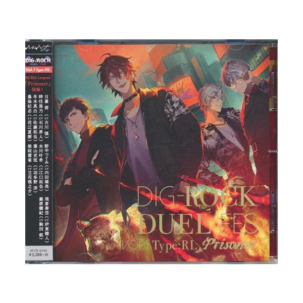 【発売日：2020年06月24日】商品名: 【未開封】DIG-ROCK -DUEL FES- Vol.1 Type:RL [内田雄馬|江口拓也|羽多野渉]作品名: DIG-ROCKJANコード: 4560372455267商品番号: L03...