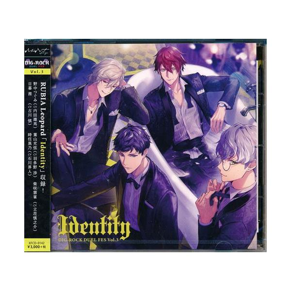 【発売日：2020年08月26日】商品名: 【未開封】DIG-ROCK -DUEL FES- Vol.3 [内田雄馬|羽多野渉|立花慎之介]作品名: DIG-ROCKJANコード: 4560372455281商品番号: L03631895商...